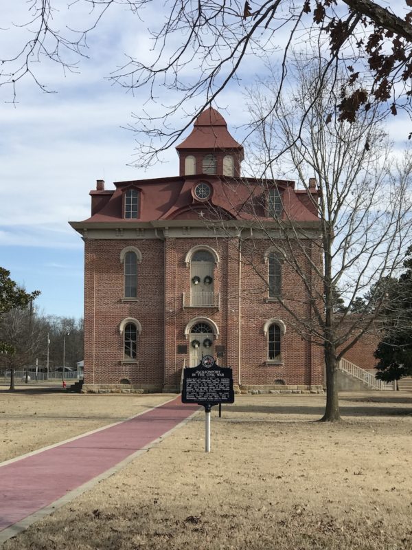 Jacksonport State Park - Newport, Arkansas